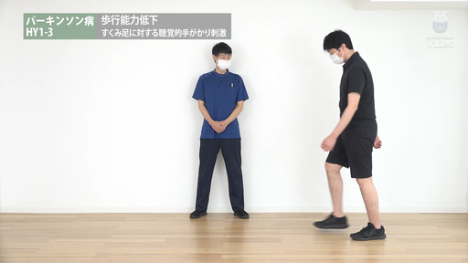 聴覚障害 ABR（聴性脳幹反応） ｜ Medical*Online Video